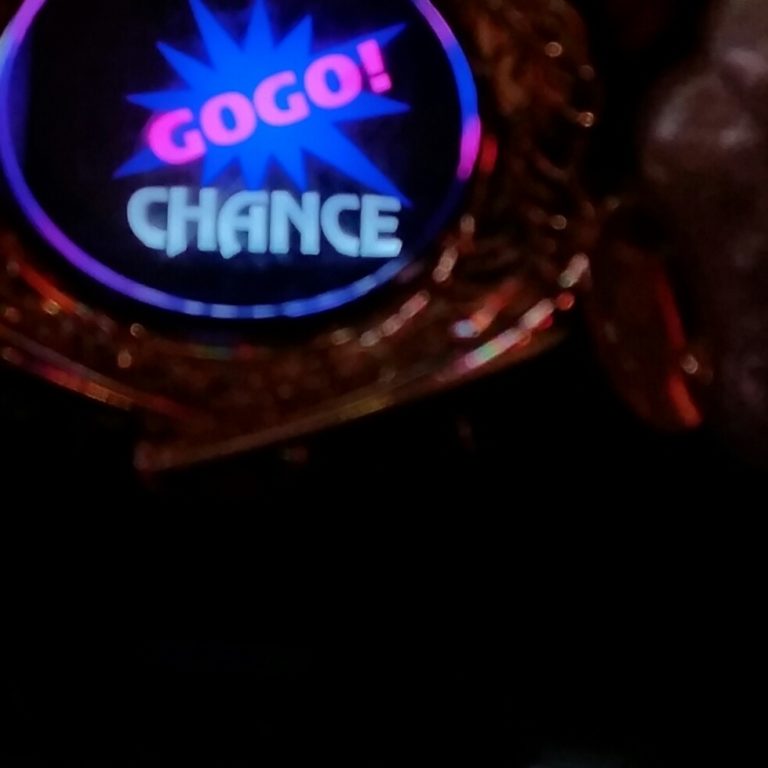 オリジナルGOGO!CHANCEを作れる！待ち受け、SNSアイコンに使えるぞ！ | スロット ジャグラー命でリーマン脱出宣言：続