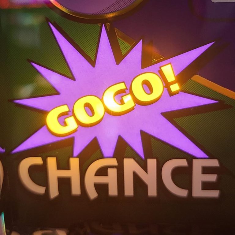 ハッピージャグラー8のGOGO!ランプ画像｜待ち受け・ジャグラー壁紙無料 | スロット ジャグラー命でリーマン脱出宣言：続